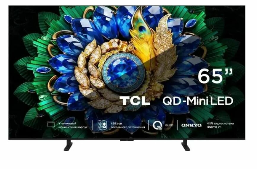 Телевизор TCL 65A400M Диагональ 65 3840x2160 (16:9) 144 Google TV