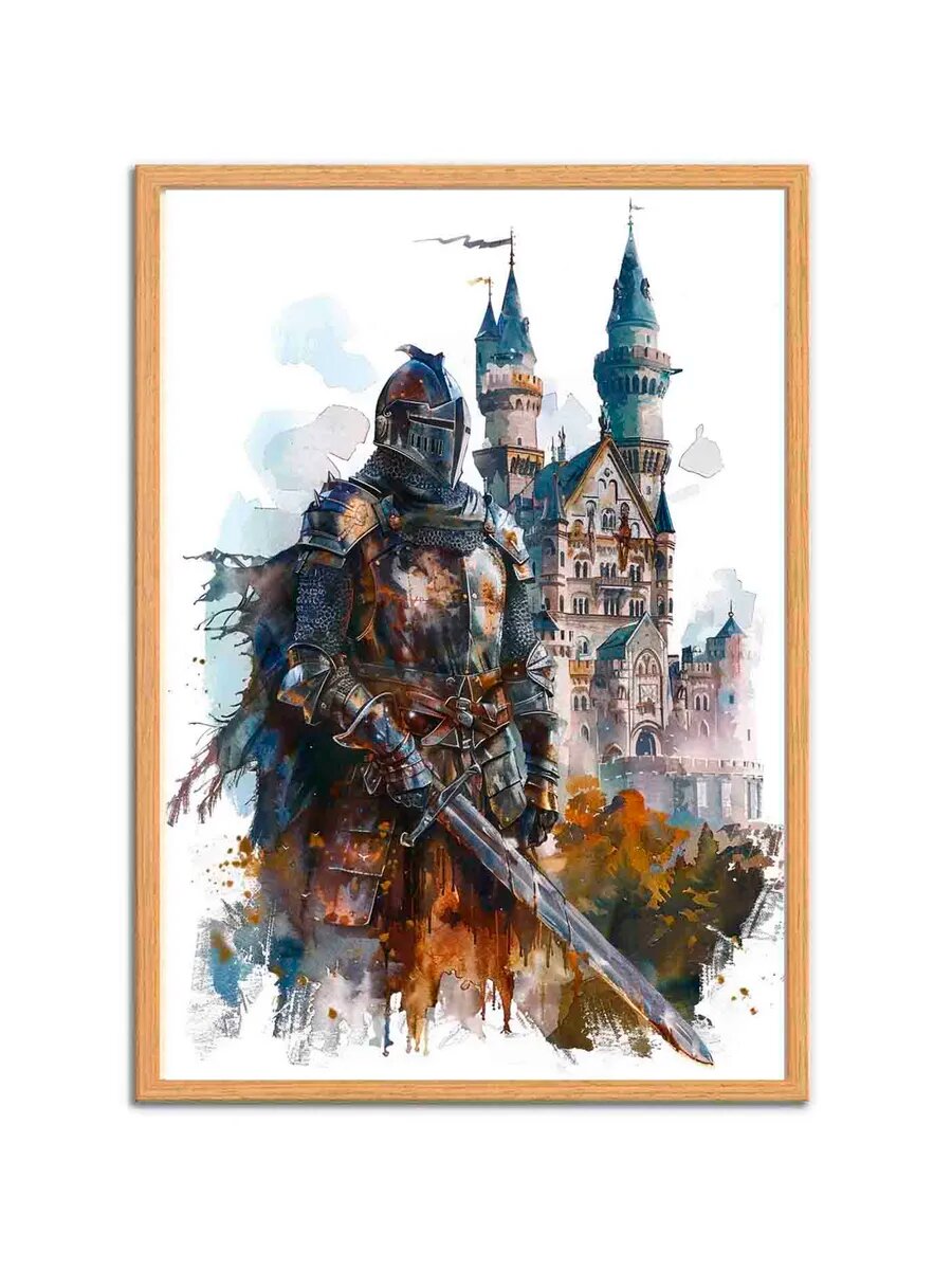 Рыцарь-животное-жираф 5, Плакат 30x42см