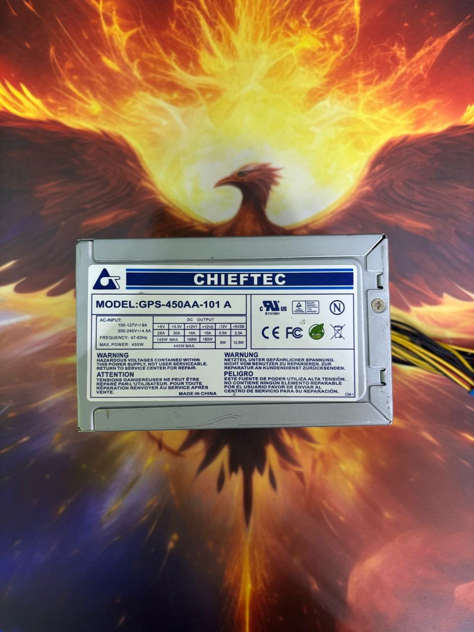 Блок питания 450W CHIEFTEC GPS-450AA-101 A