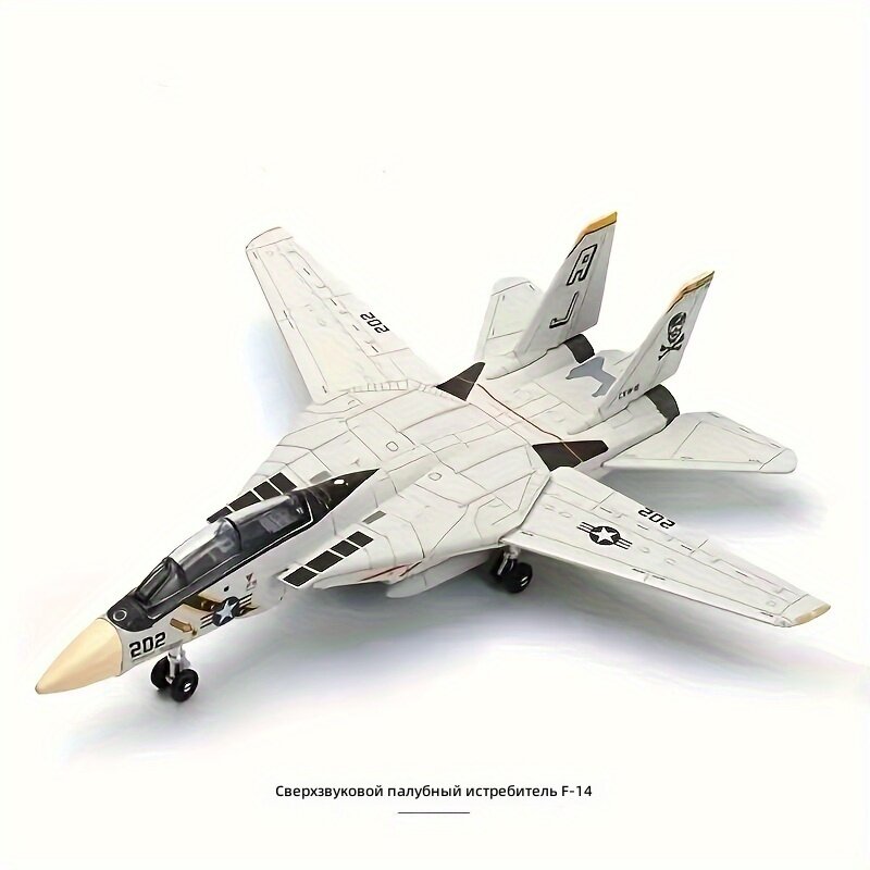 Сборная модель истребителя F-14 с подставкой, открывающейся кабиной, шасси и пропеллером — детализированная военная авиамодель для любителей моделизма и коллекционеров.