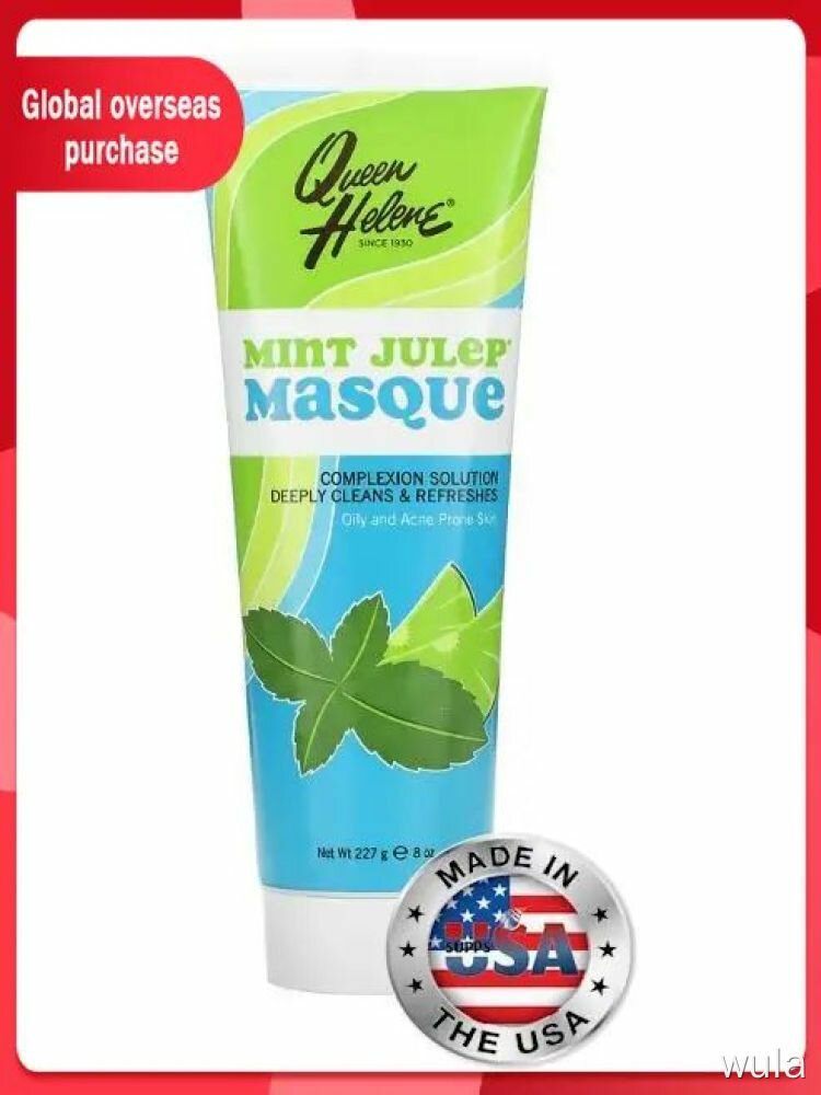 Маска для лица Queen Helene Mint Julep очищающая 227 г для жирной кожи маска от прыщей