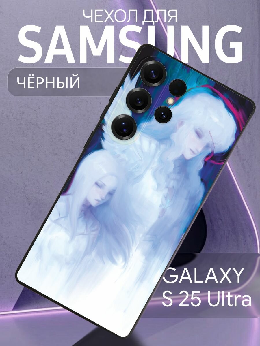 Чехол на Samsung Galaxy S25 Ultra Berserk - Гриффит