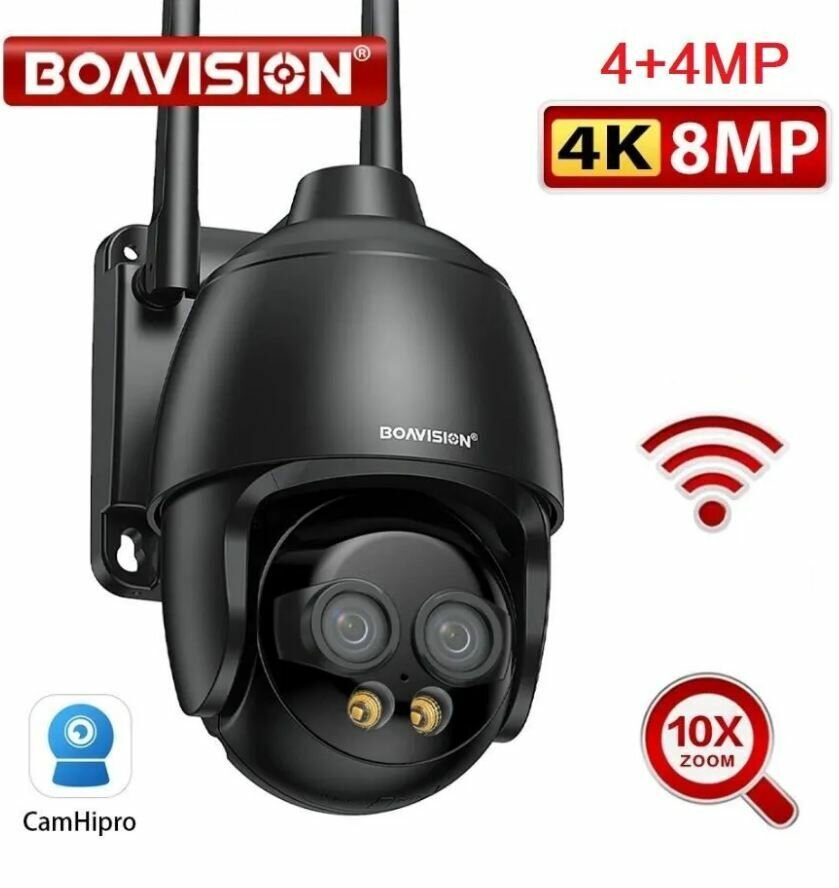 IP Камера видеонаблюдения поворотная Boavision HD40S14HX (4 Мп + 4 Мп), 10xзум Wi-Fi /PoE