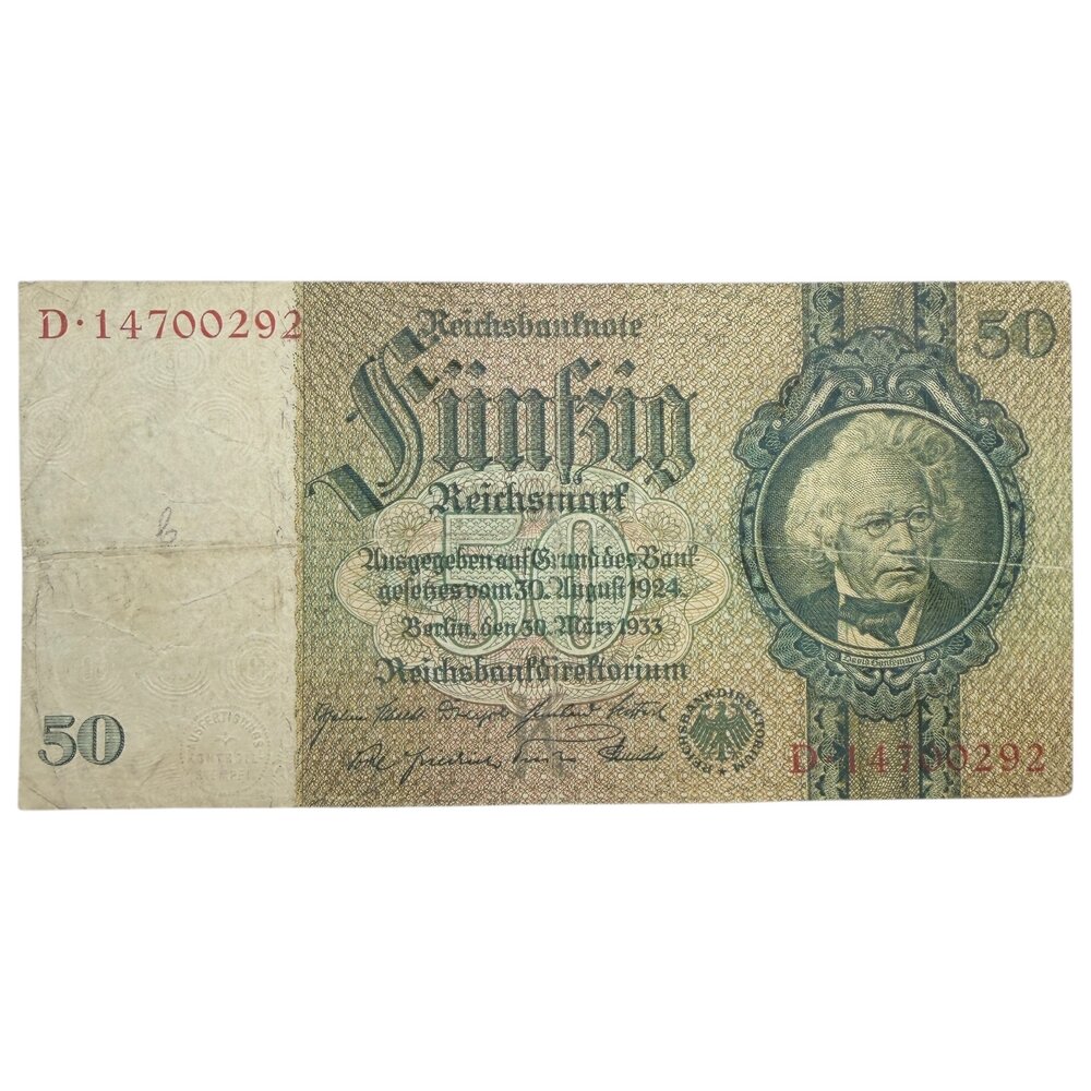 Третий Рейх (Германия) 50 рейхсмарок (марок) 1933 г. (Литера K) (Серия D) (8-значный номер)