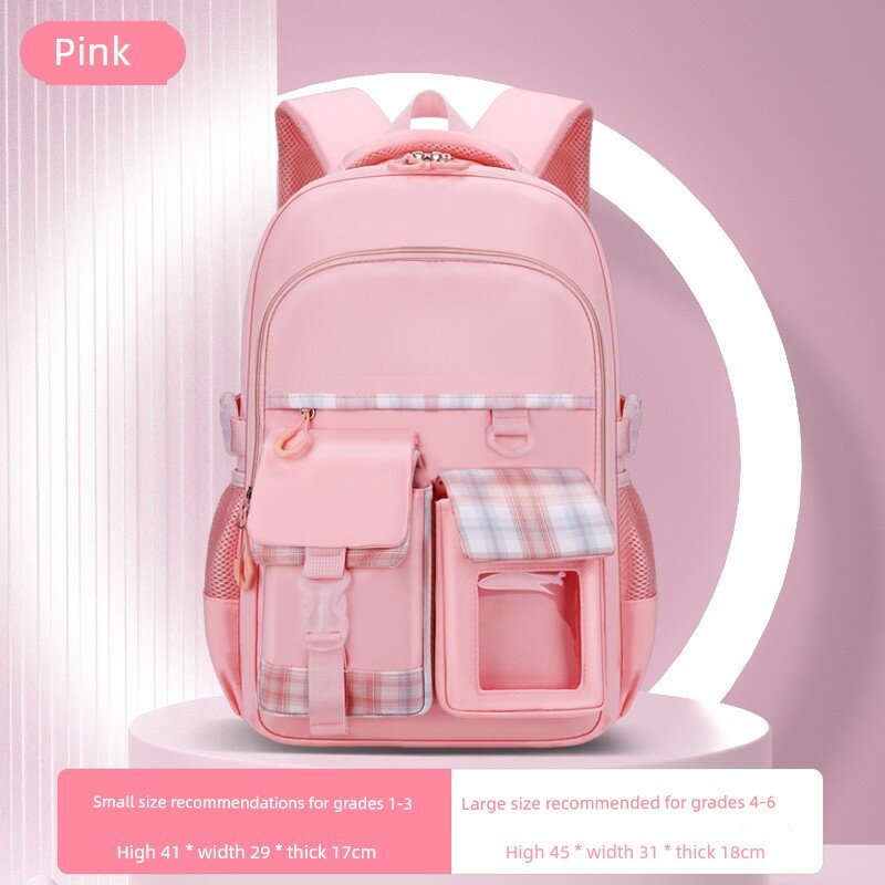 Sanrio My Melody Розовая большая школьная сумка для 3-6 классов, легкая и вместительная, одиночная без подарков