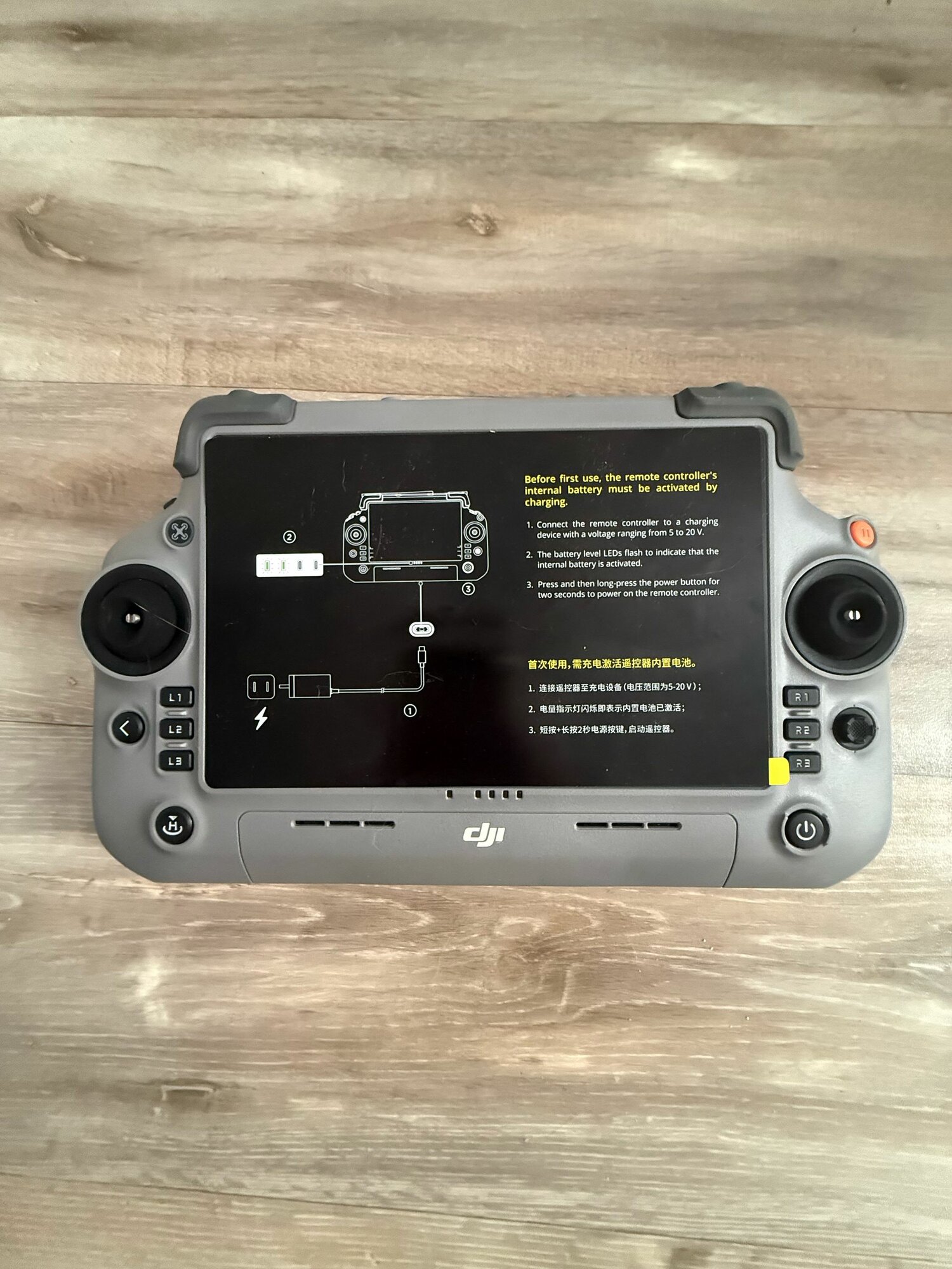 Пульт управления DJI RC Plus 2 Enterprise с экраном для квадрокоптера, дрона Dji Agras, Dji Matrice 4t,4e,4т (Матрас)