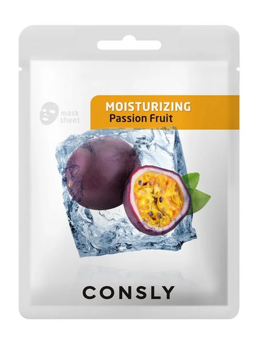 Consly Passion Fruit Moisturizing Mask Sheet Тканевая маска 20 мл/гр