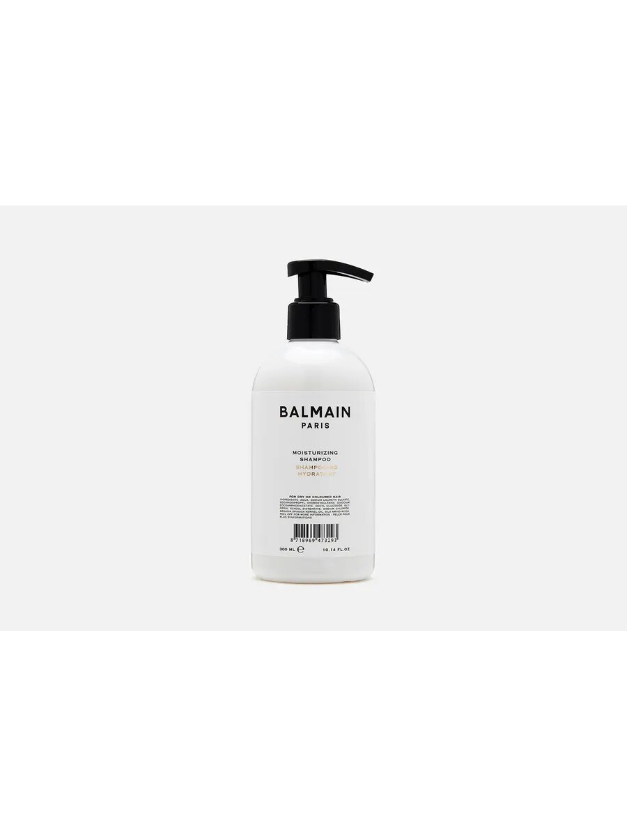 Balmain Moisturizing Shampoo Увлажняющий шампунь 300 мл