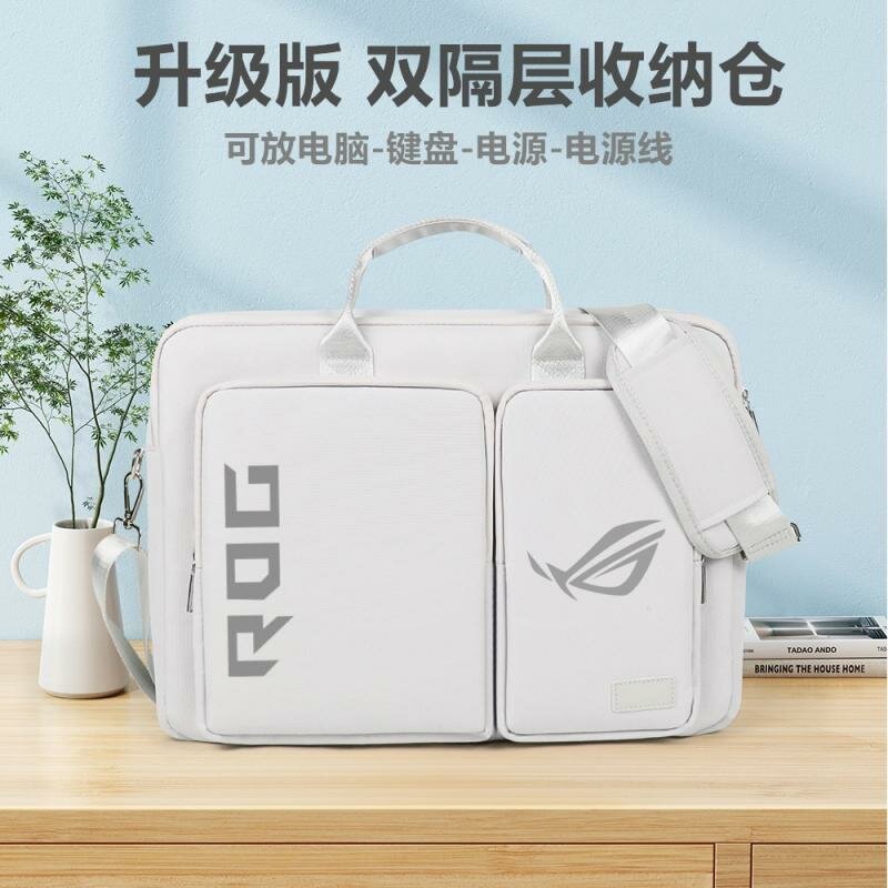 Для ASUS ROG Gunslinger 9plus/8plus/7plus (18 дюйма) игровая сумка для ноутбука