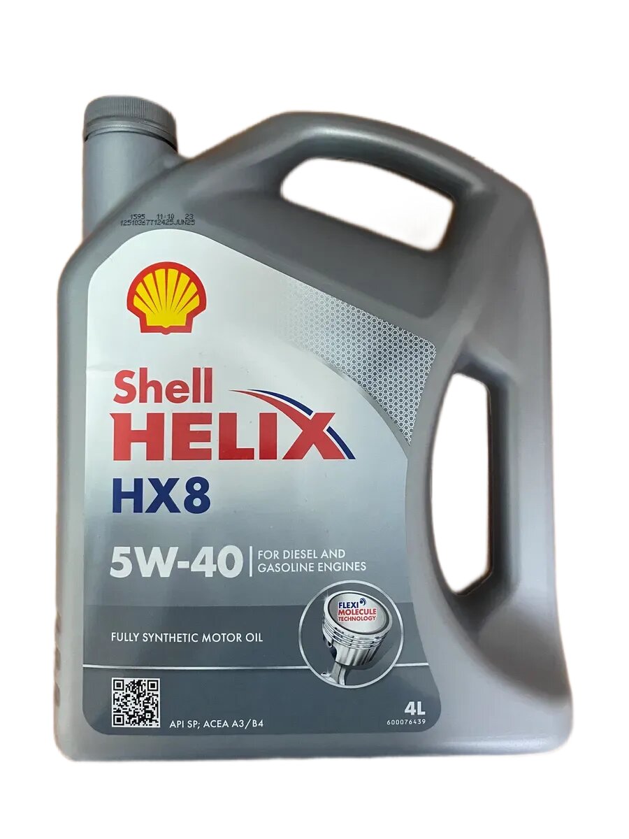 Shell Shell Helix Hx8 5W-40 4Л