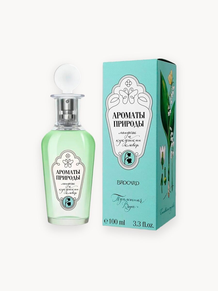 Brocard Ароматы Природы ландыш и кукушкин клевер Туалетная вода женская 100мл