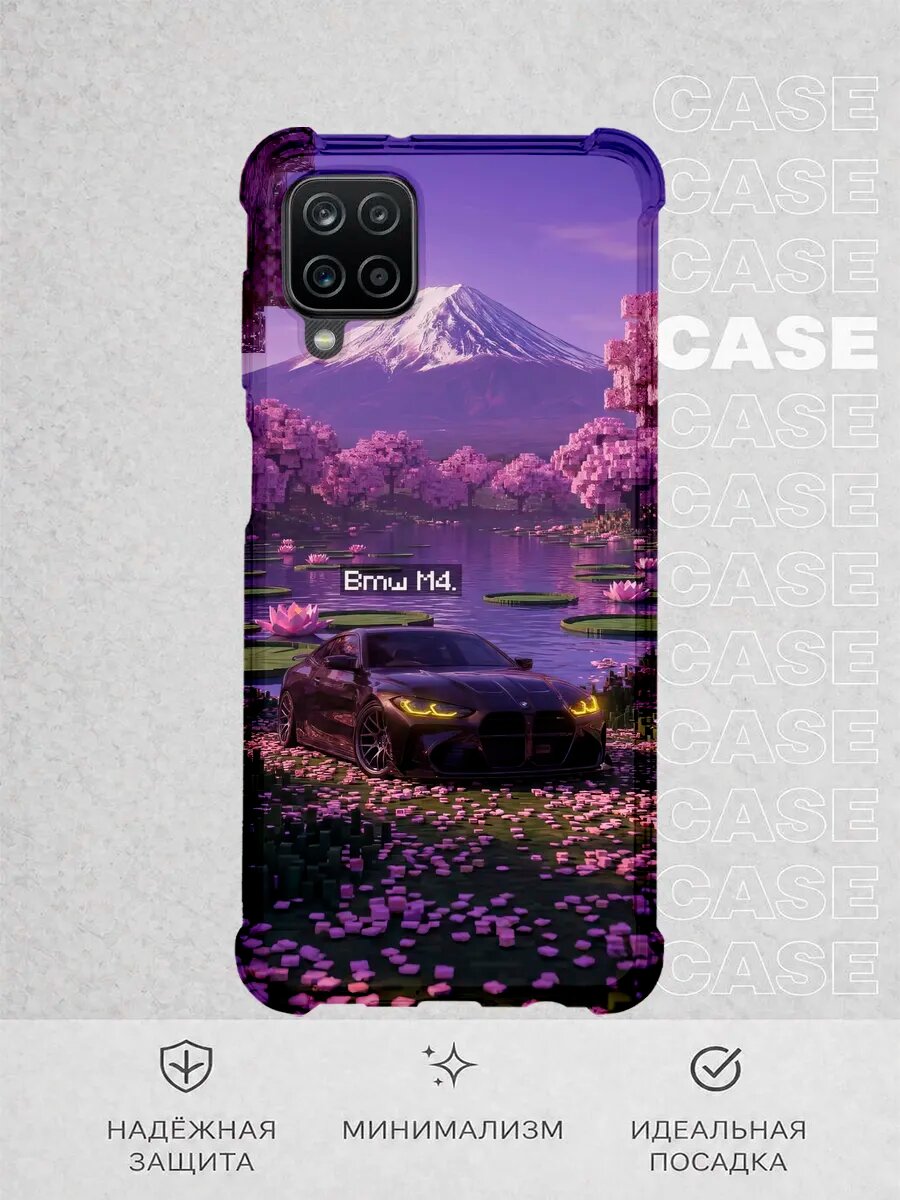 Чехол на Samsung A12 с принтом BMW Minecraft