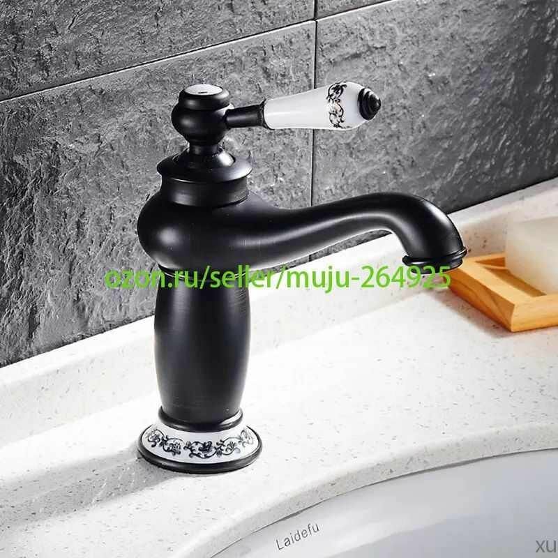Смеситель для раковины и умывальника черный ретро, кран для ванную из латуни