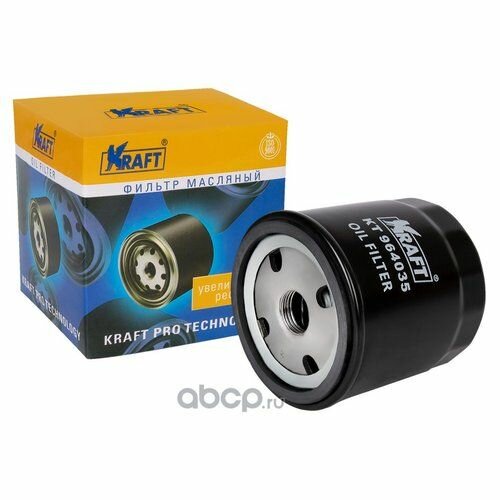 Фильтр масляный Kraft KT964035