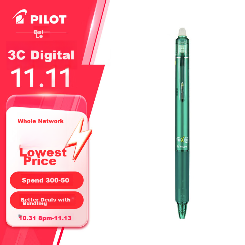 PILOT Color Retractable Erasable Pen, Bullet Tip Signing Pen, Drawing And Writing Pen, LFBK-23EF, 0.5mm, Green