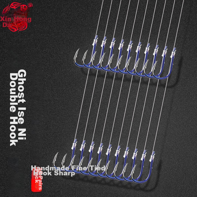 Bear Fire Fishing Hooks, Iseni Line, Double Hook with Barbs, 2.0 Line, Size 5, Hand-Tied Finished Hooks, Ready-To Fishing Line, Platform Fishing Line Set, Fishing Accessories