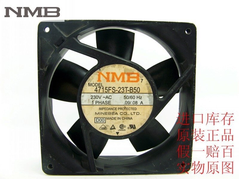 NMB 4715FS-23T-B50 230V 50 / 60HZ 9 / 8W 125 12cm 1mm industrial Вентилятор охлаждения