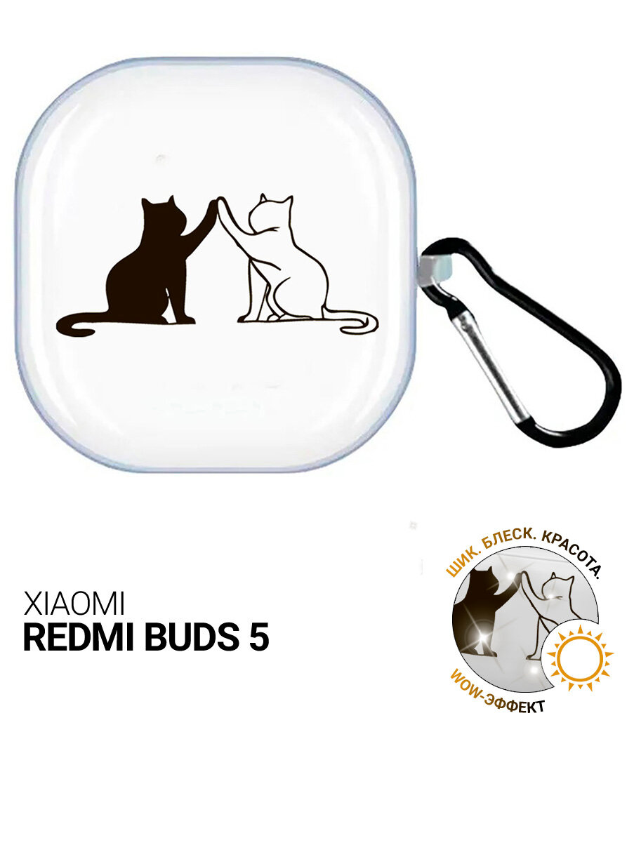 Чехол на Xiaomi Redmi Buds 5 с принтом "Cats" прозрачный