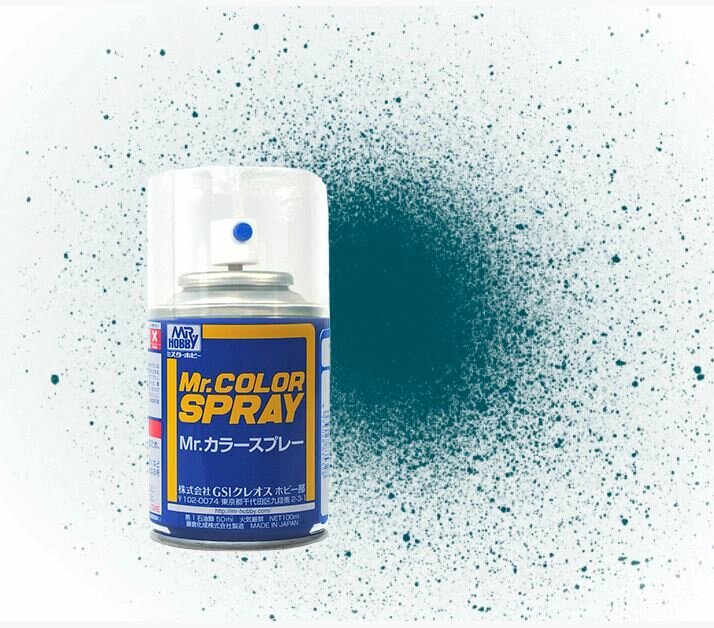 S 14 краска художественная в аэрозольных баллончиках т. м. MR.HOBBY 100мл NAVY BLUE