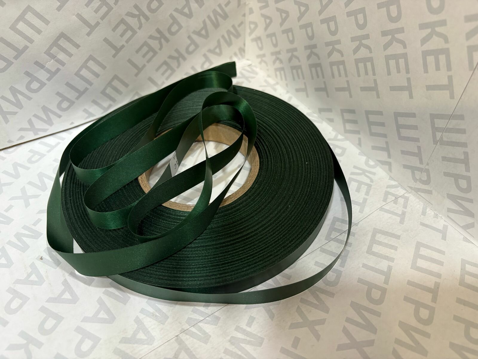 Лента сатиновая изумрудная 15х200 (для TT-печати) 1 рулон в комплекте