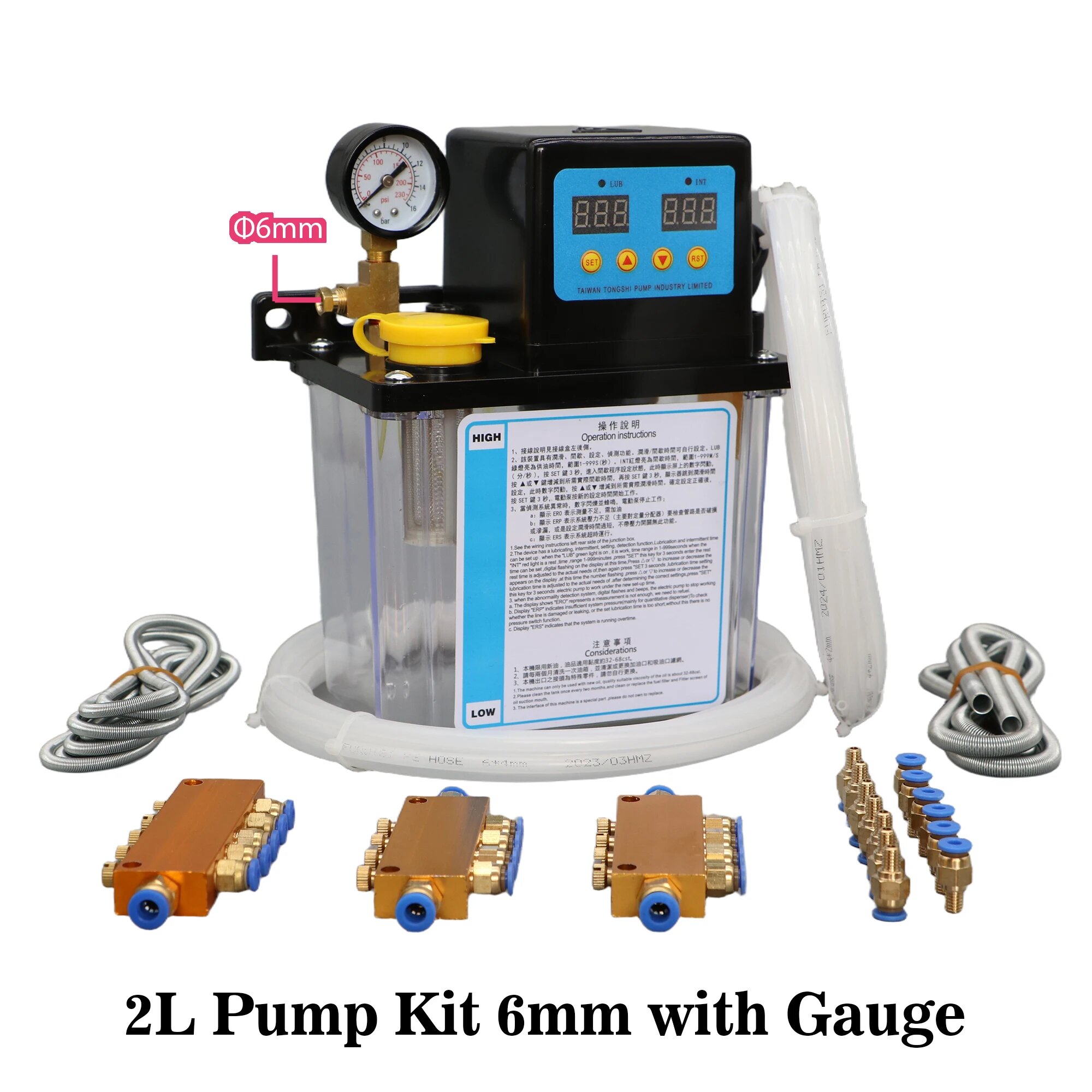 Автоматический смазочный насос для станков с ЧПУ AC220V, 2L Kit 6mm withGauge