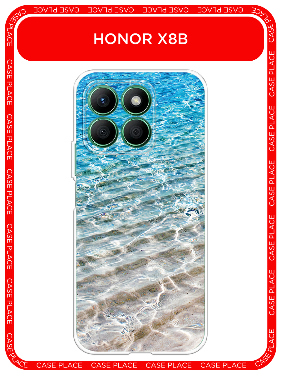 Чехол на Honor X8B / Хонор X8B с принтом Волны 10