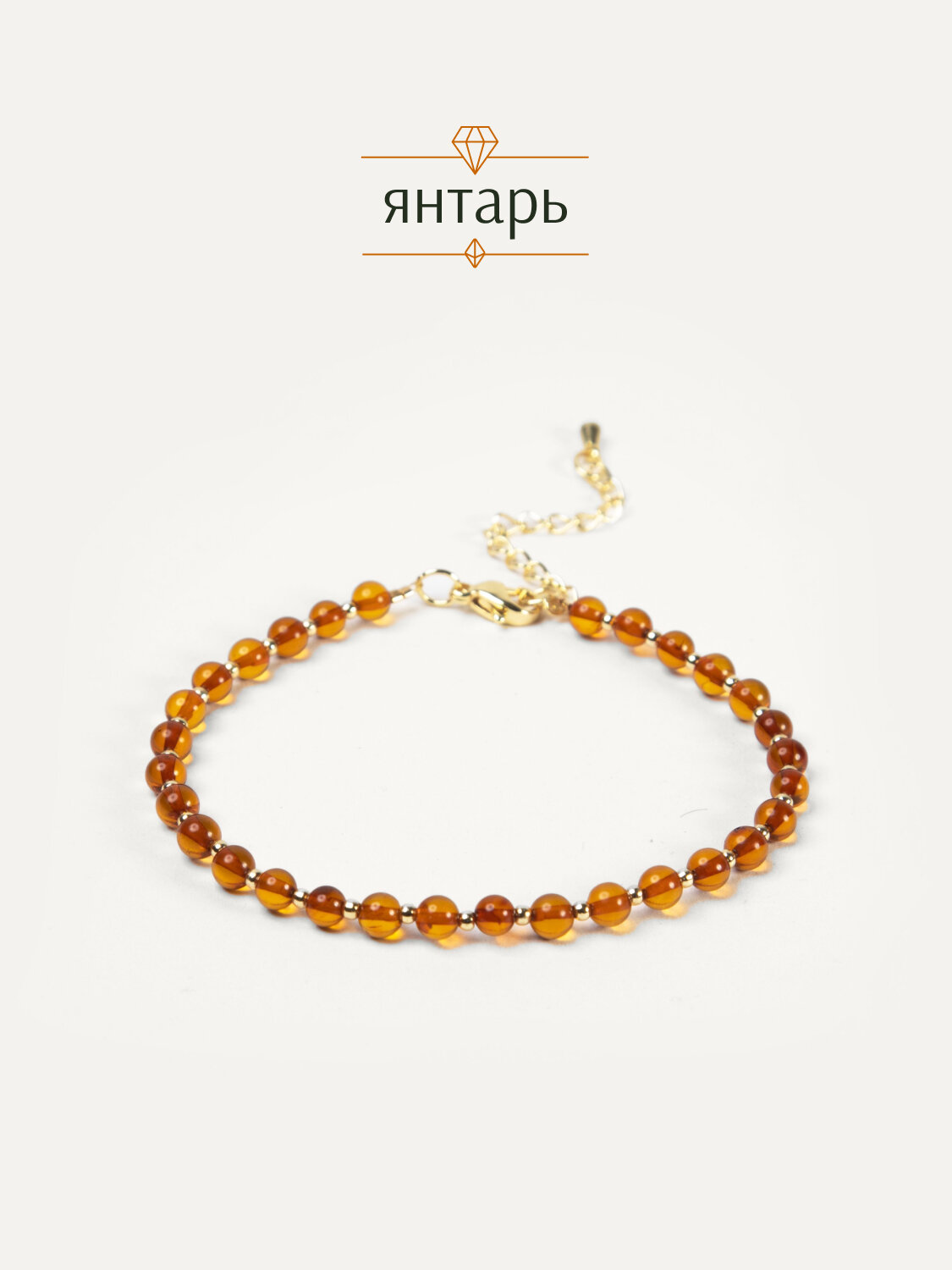 Браслет-нить, янтарь