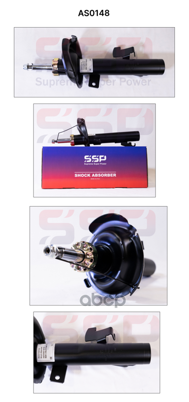 Стойка амортизационная SSP 334700 B32T-34-700 MAZDA 3, AXELA 03- Передн. Прав. SSP арт. AS0148
