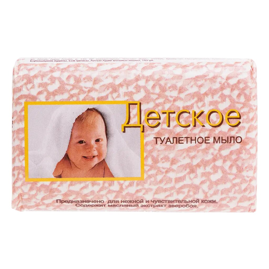 Свобода детское мыло туалетное в обертке 100 г 1 шт