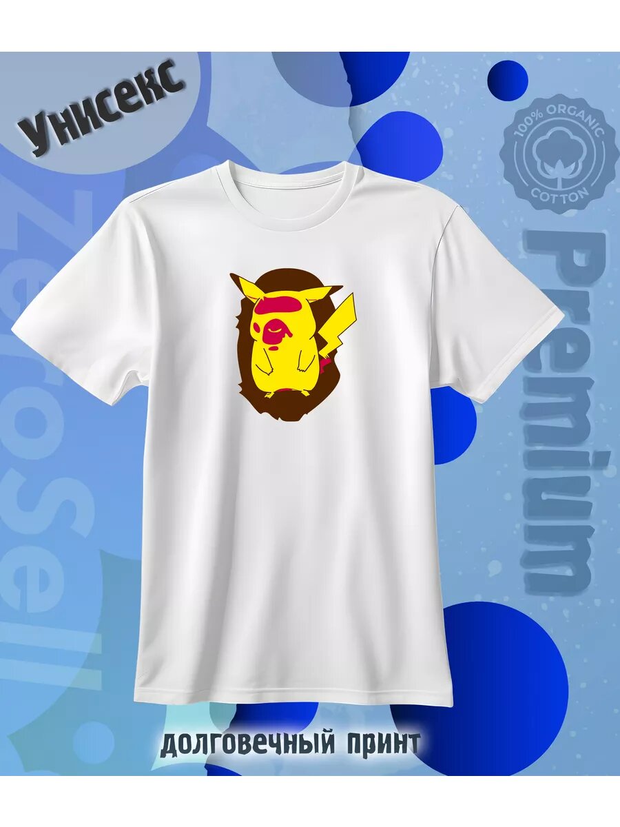 Футболка с пикачу a bathing ape