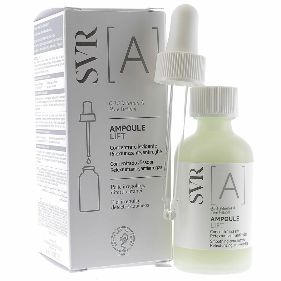 SVR Ампульная сыворотка для лица [A] Ampoule Lift Smoothing Concentrate 30мл