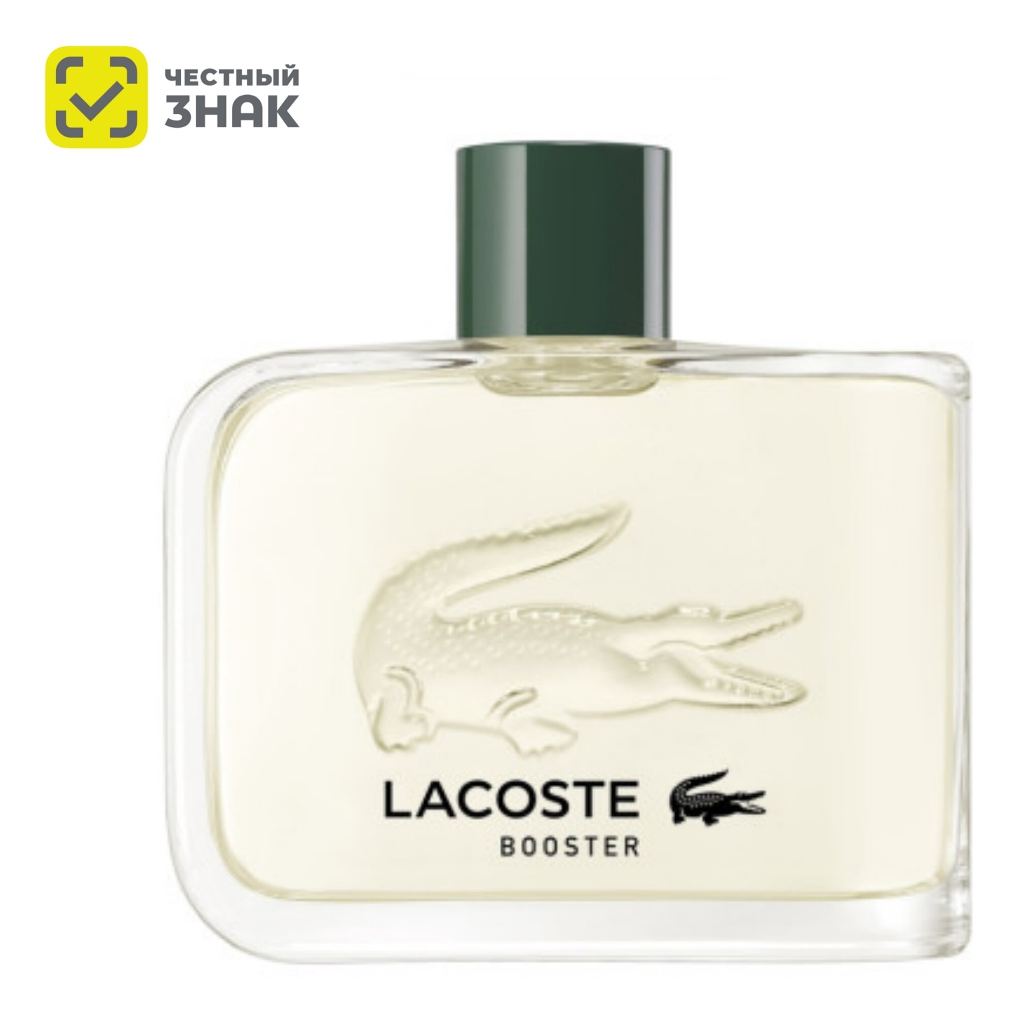 LACOSTE туалетная вода Booster pour Homme edt 125ml