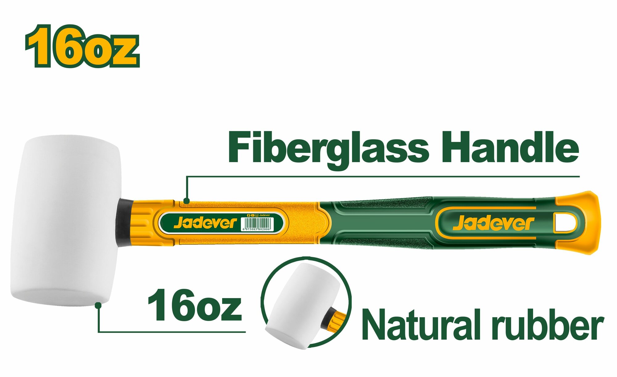 Киянка резиновая 450гр белая с фиберглас. ручкой JADEVER JDHM7304