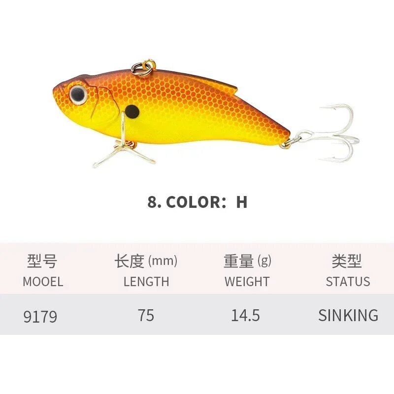 Vib Lure Двойной крючок без губ воблер 7,5 см 14,5 г H
