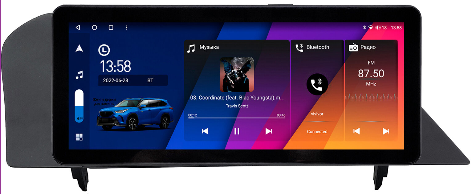 Штатная магнитола Lexus RX 270, RX 350, RX 450h 2008-2015 (вид 5, тип C, can LZ) 10.25 дюйма Canbox M-Line 7715-0082 Android 10 (4G-SIM, 4/64, DSP, QL