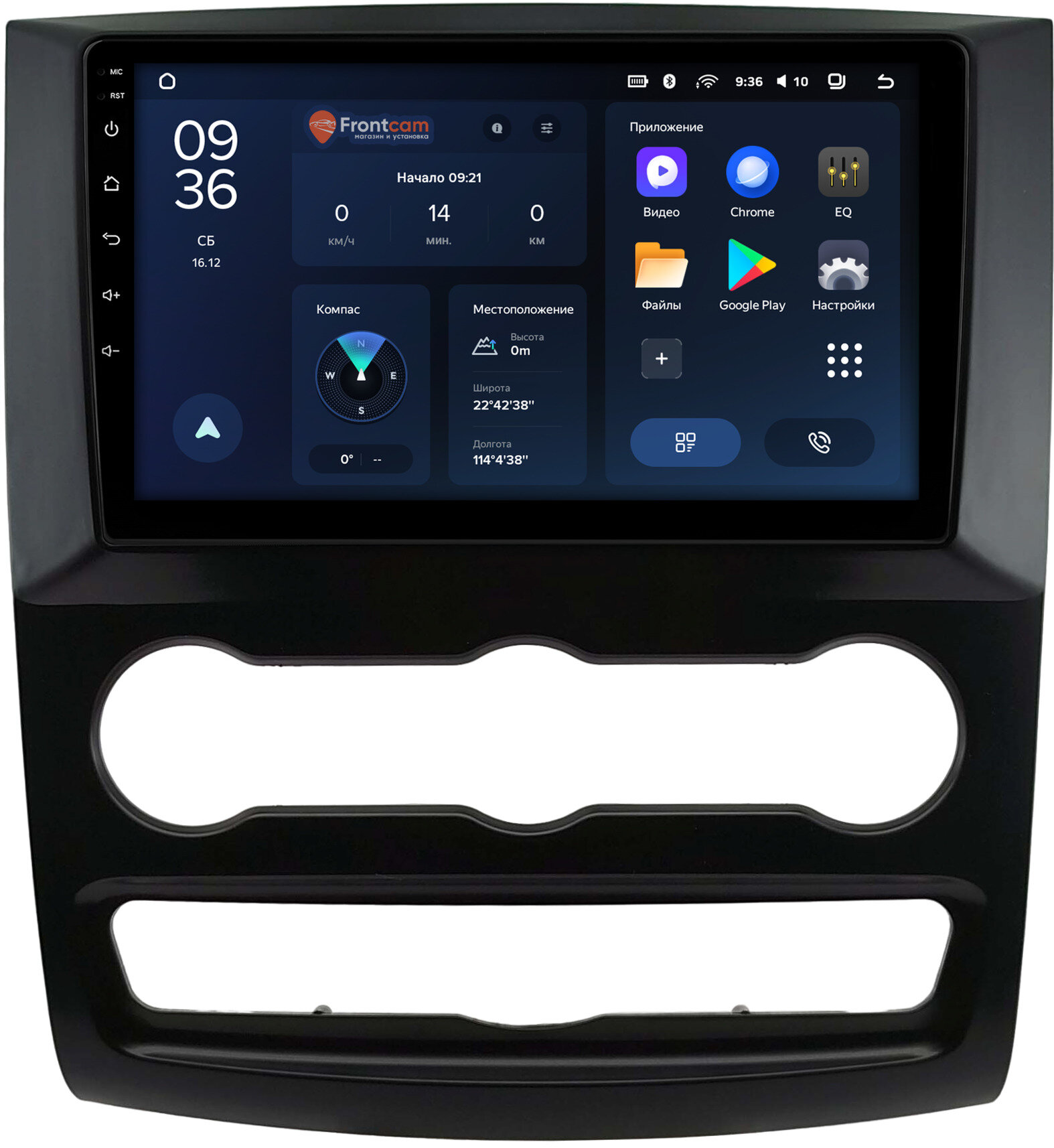 Штатная магнитола Mercedes-Benz Sprinter (w906) 2006-2018 Teyes CC3L WIFI 2/32 10" RM-10-0319 Android 8.1 (DSP, IPS, AHD)