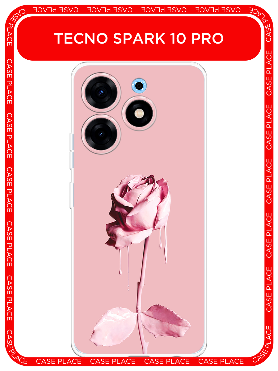 Чехол на Tecno Spark 10 Pro / Техно Спарк 10 Про с принтом Роза в краске