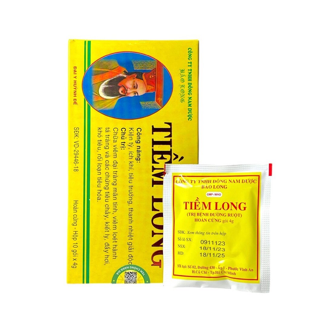 Tiem Long — Вьетнамский растворимый травяной чай в гранулах, (10 пакетиков по 4 гр.)