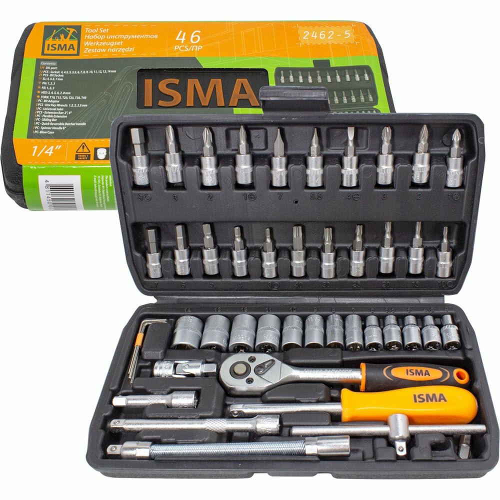 Набор инструментов ISMA ISMA-2462-5(47891)