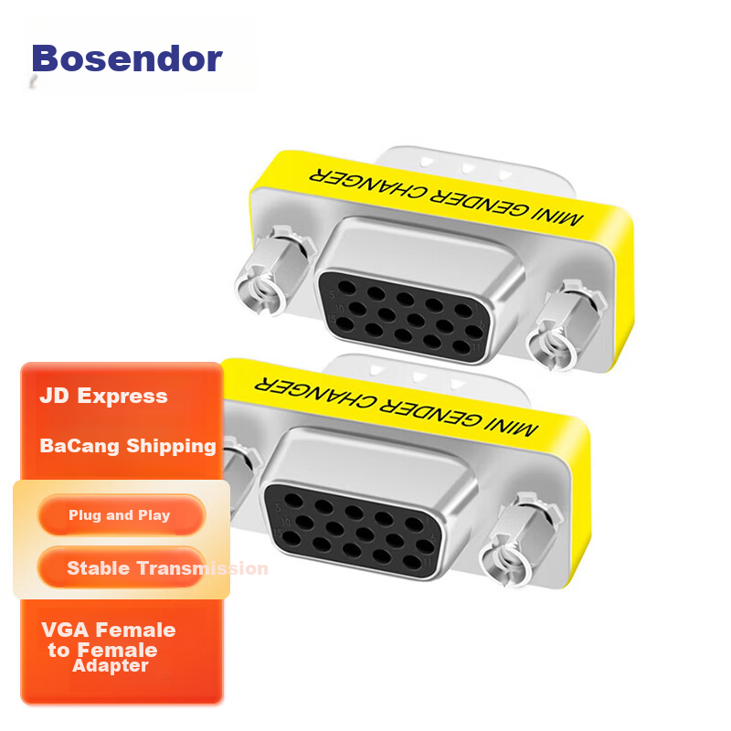 Bosenda VGA Female to Female Adapter 15 Pin/15 Pin Integrated Extension Head DB15 Pin VGA Video Cable Adapter 1pc BSD-VGAT-KK