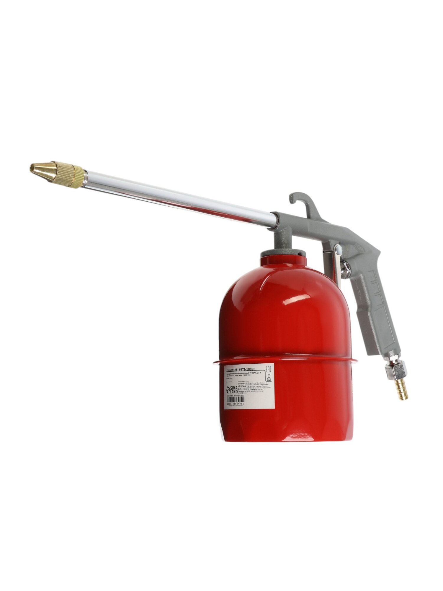 Моющий пистолет пневматический тундра, до 5 бар, бачок 0.9 литра