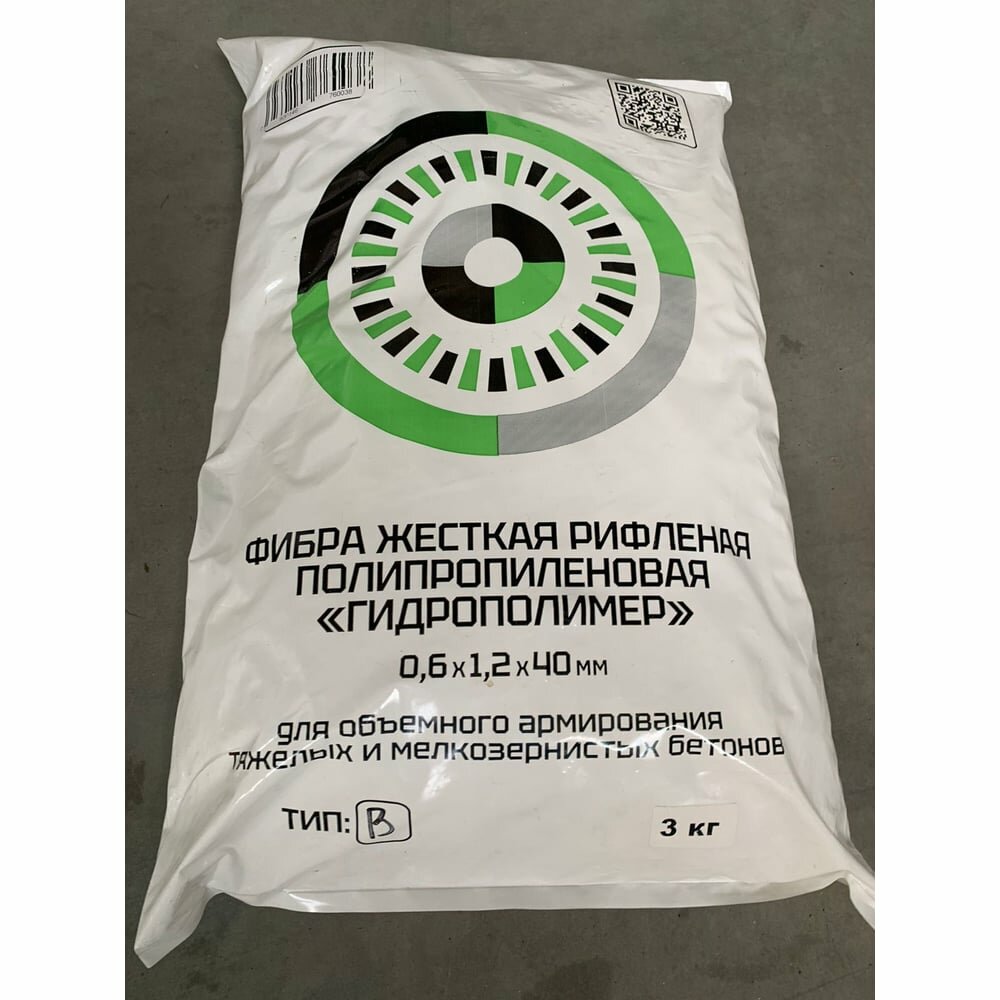 Полимерная рифленая жесткая фибра АО НПП "гидрополимер" GP20243