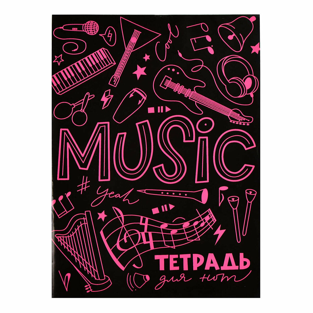 Феникс Тетрадь для нот A4 на скрепке 16 л 65 г/м² Яркая музыка 67553-TL85 в ассортименте 1шт
