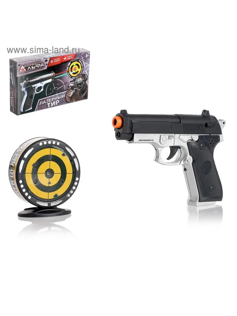 Электронный тир «Отряд альфа», работает от батареек