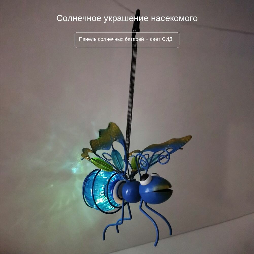 Люстра