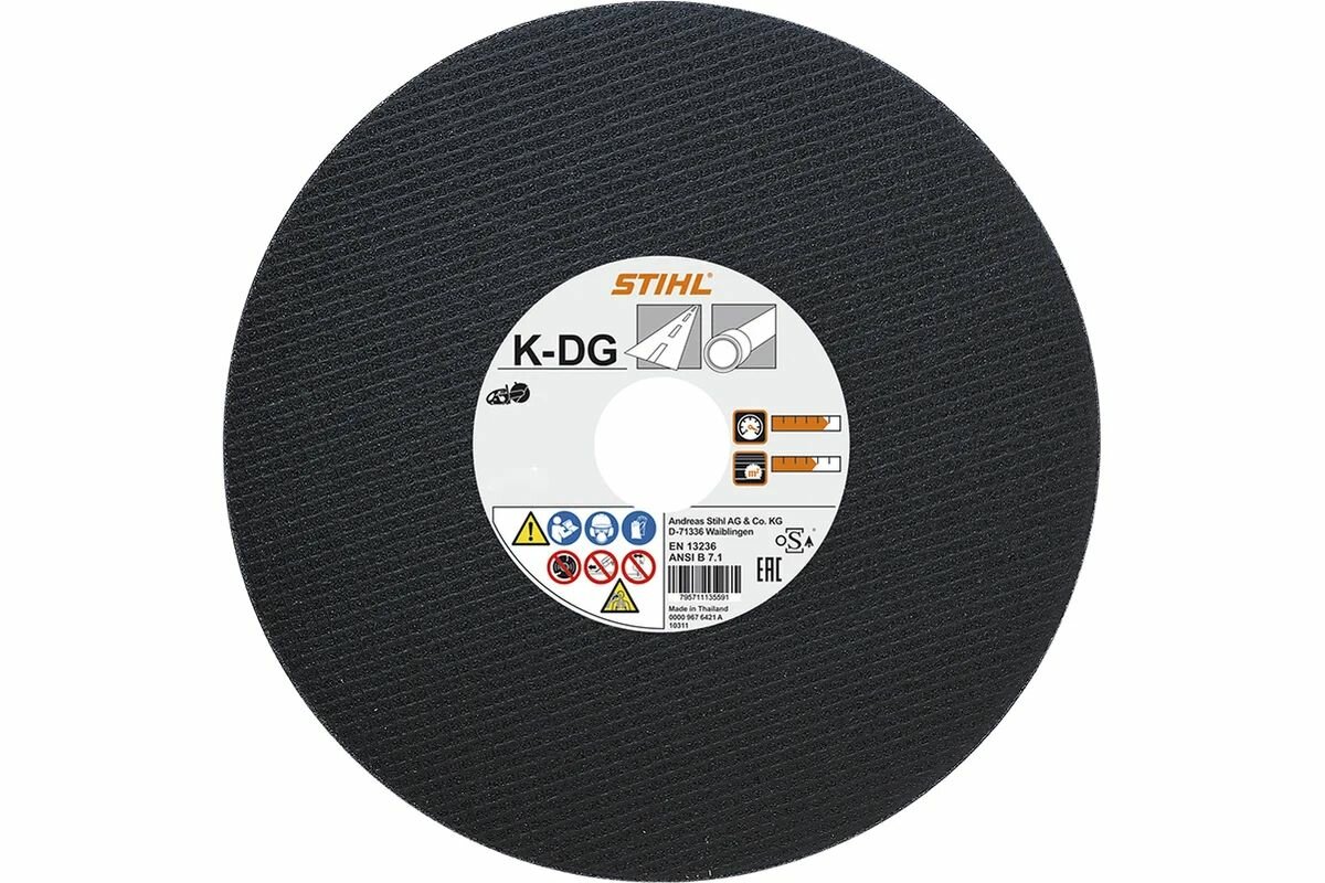 Диск отрезной STIHL K-DG 400 (чугун, ковкие материалы) ( оригинал)