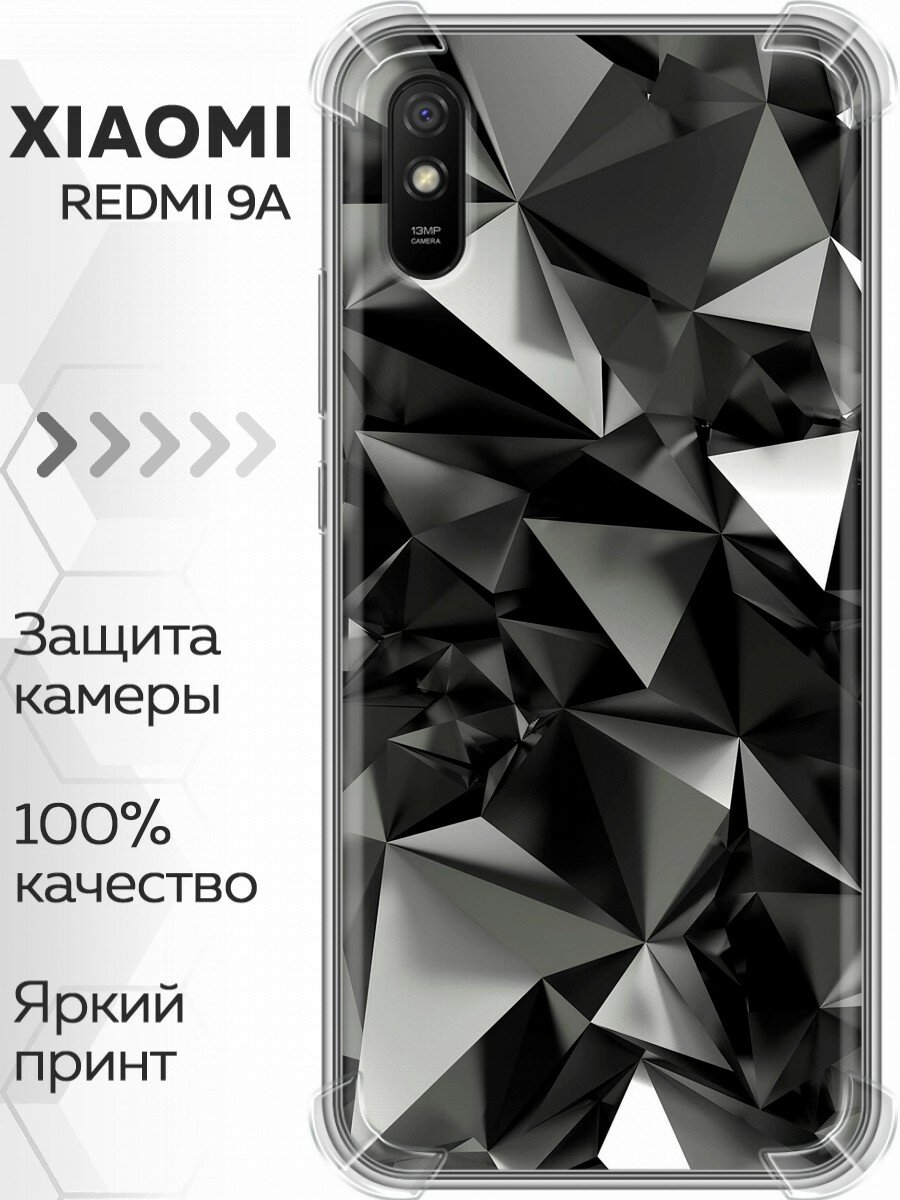 Чехол для Xiaomi RedMi 9A с принтом черные кристаллы (Сяоми Редми 9А)