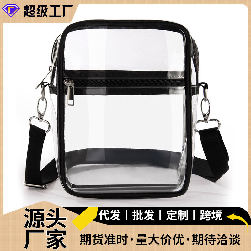 Сумка мессенджер