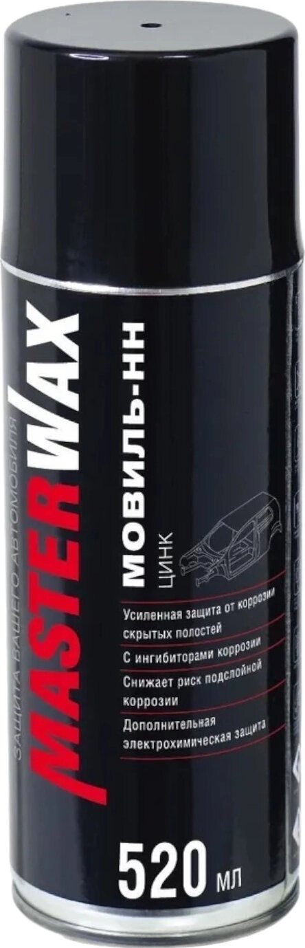 Мастика полимерно-битумная MasterWax MW010602