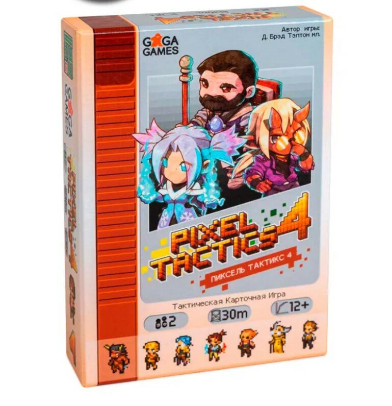 Настольная игра Пиксель Тактикс 4 (Pixel Tactics 4)